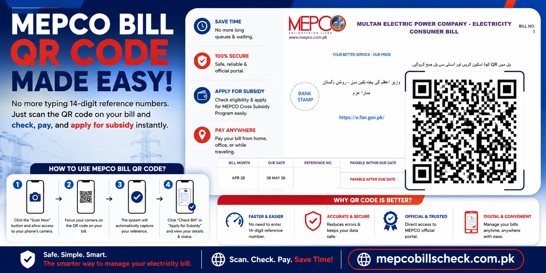 Mepco Bill QR Code: Check & Apply Now for Subsidy 2026